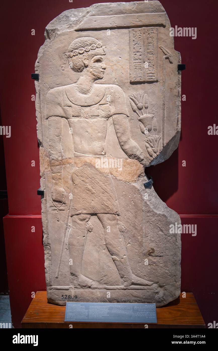 Cairo, Egypt - January 13, 2025: A detailed relief of an ancient ...