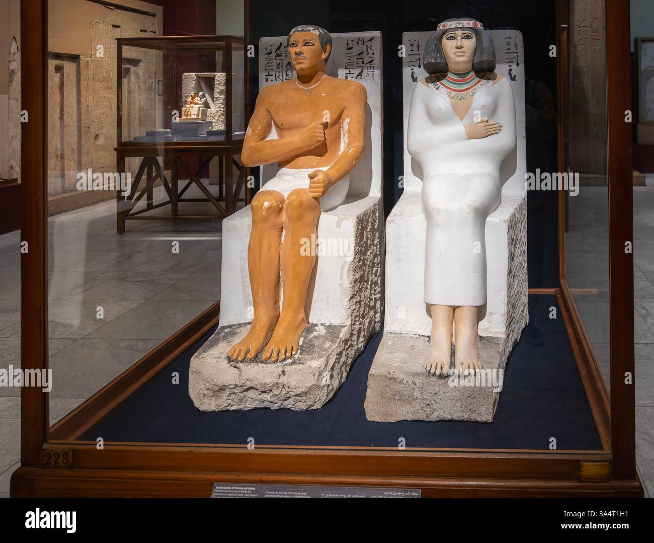 Egyptian Museum, Cairo, Egypt - January 13, 2025: The painted limestone ...