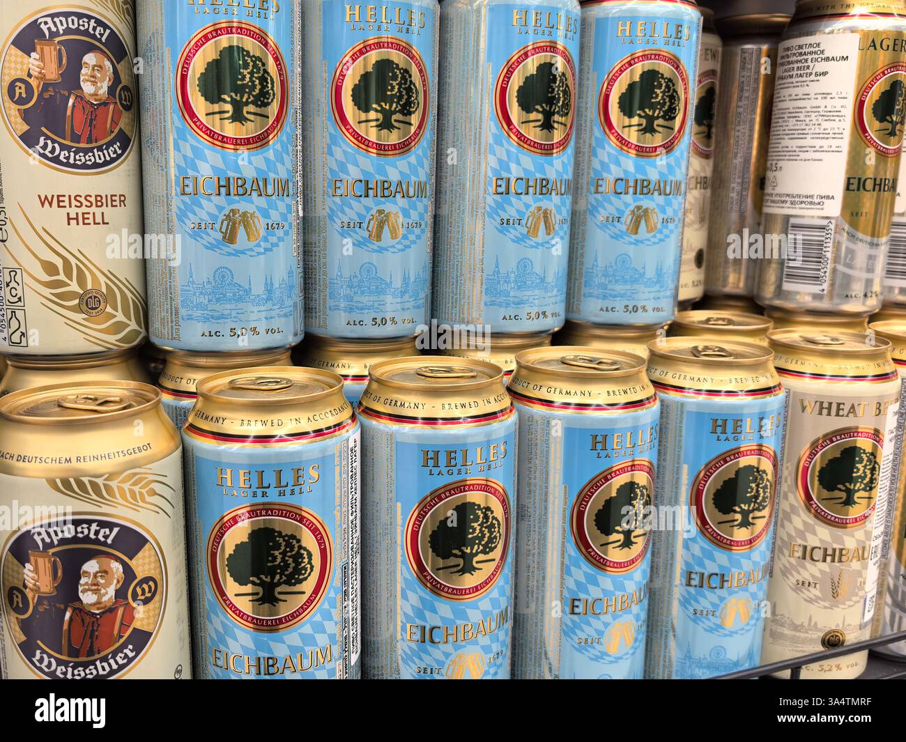 Bobruisk, Belarus - March 2, 2025: Shelves lined with an array of ...