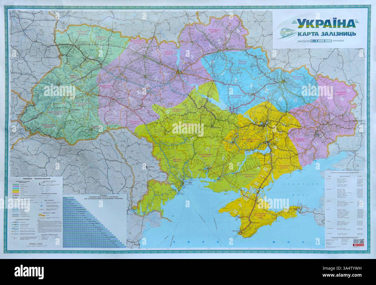 Map of the Ukraine railway network in Ukrainaian language Stock Photo ...