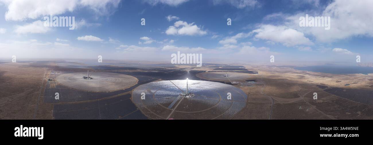 HAINAN, CHINA - MARCH 19, 2025 - Aerial photo shows the Gonghe 50MW ...