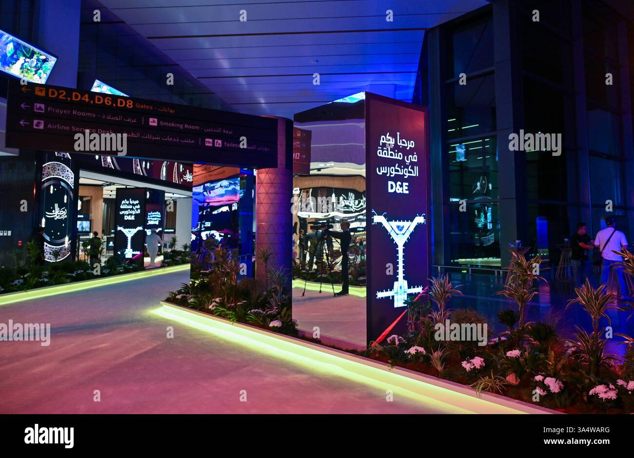HAMAD INTERNATIONAL AIRPORT EXPANSION PROJECT COMPLETION IN DOHA A ...