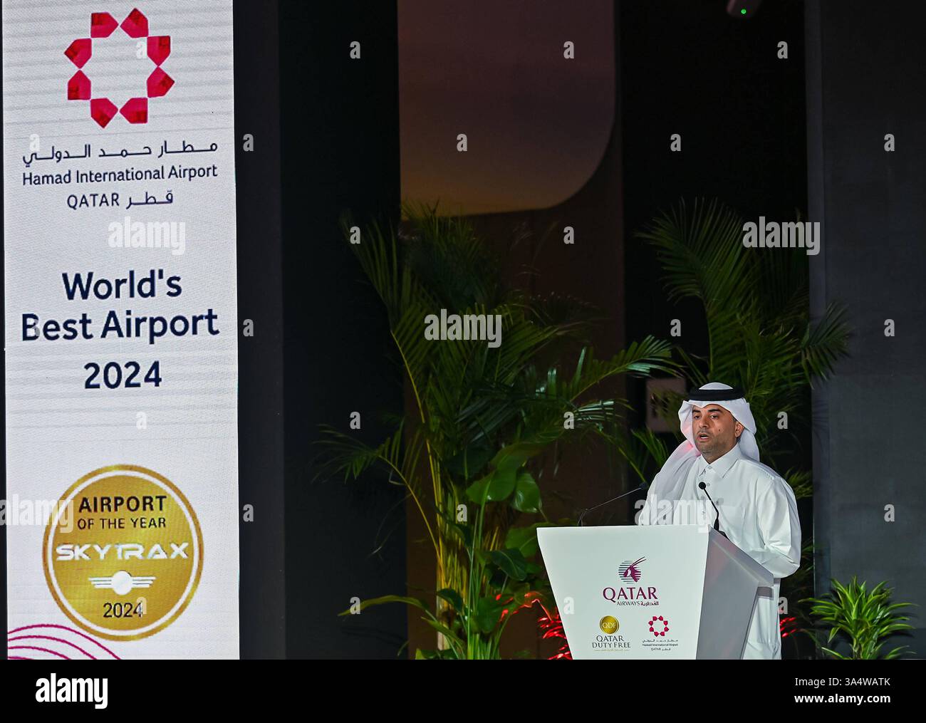 HAMAD INTERNATIONAL AIRPORT EXPANSION PROJECT COMPLETION IN DOHA Badr ...