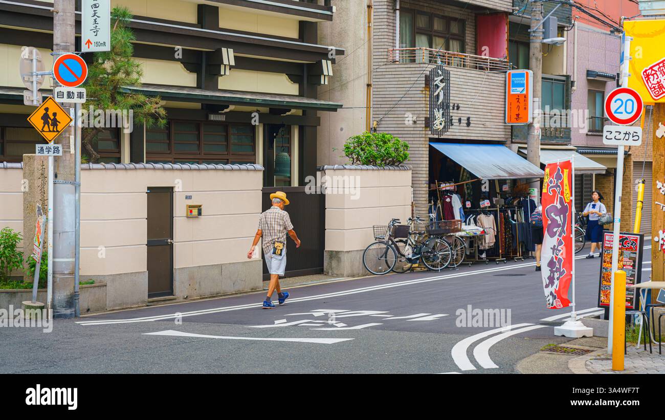 Osaka, Japan - Sep 21 2024, Panoramic view of a neat-looking, quiet ...