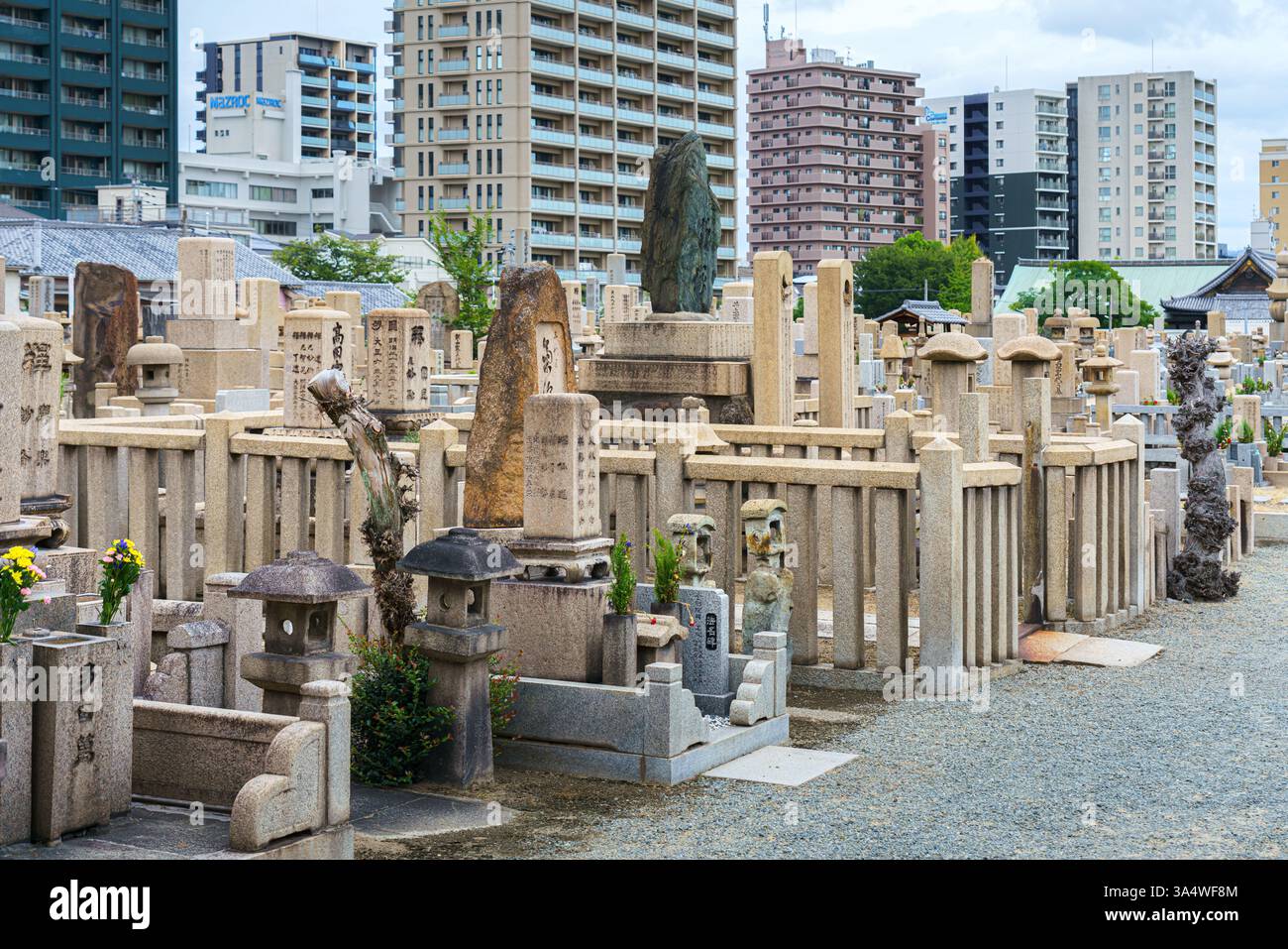 Osaka, Japan - Sep 21 2024, panoramic view of the traditional Japanese ...