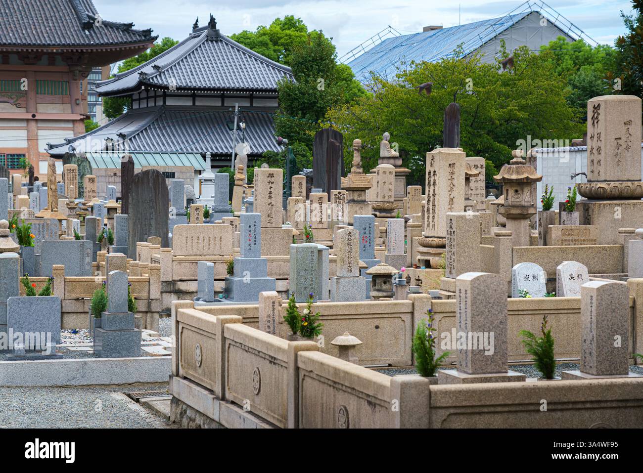 Osaka, Japan - Sep 21 2024, panoramic view of the traditional Japanese ...