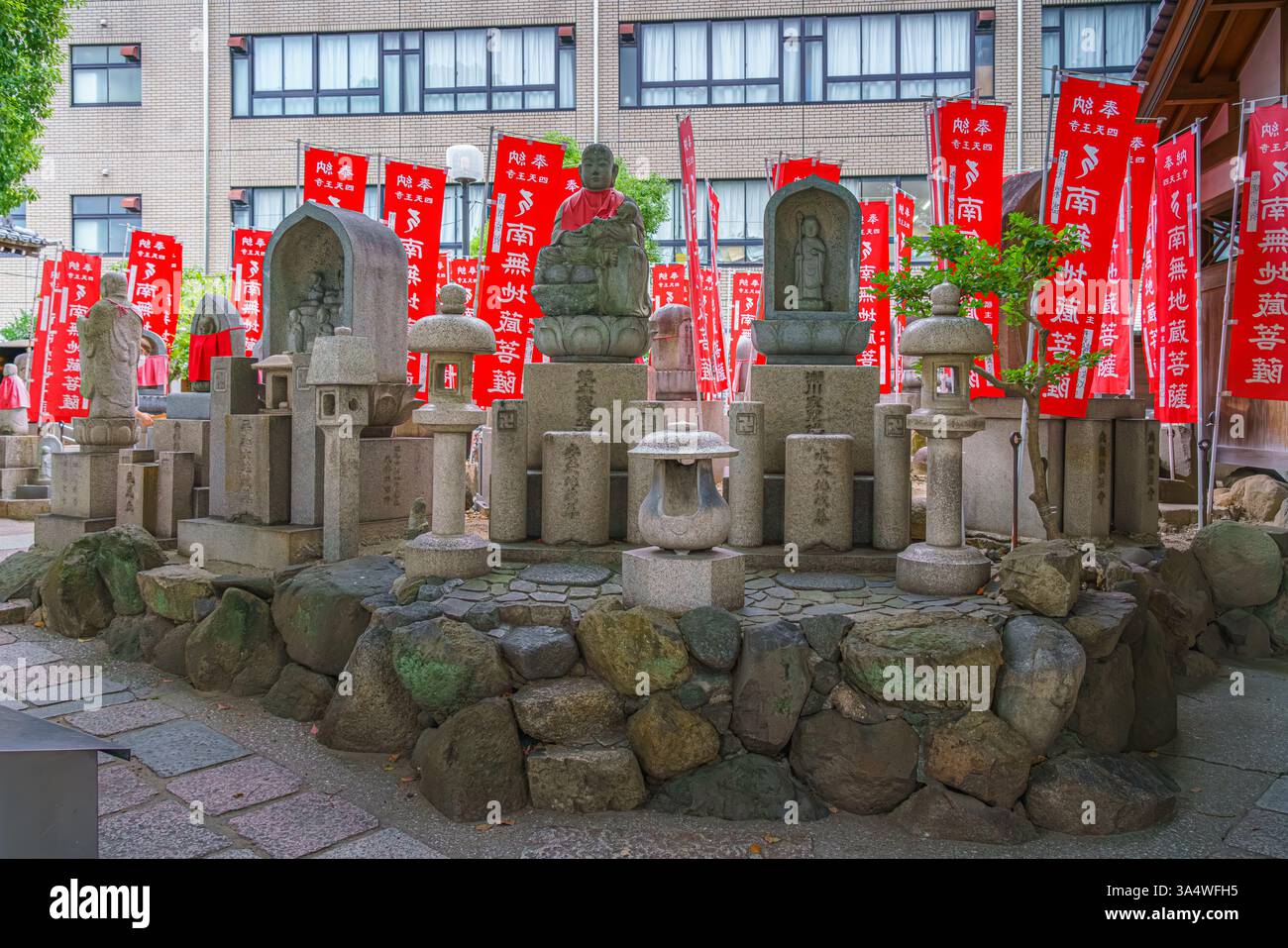 Osaka, Japan - Sep 21 2024, Panoramic view of various stone altars and ...