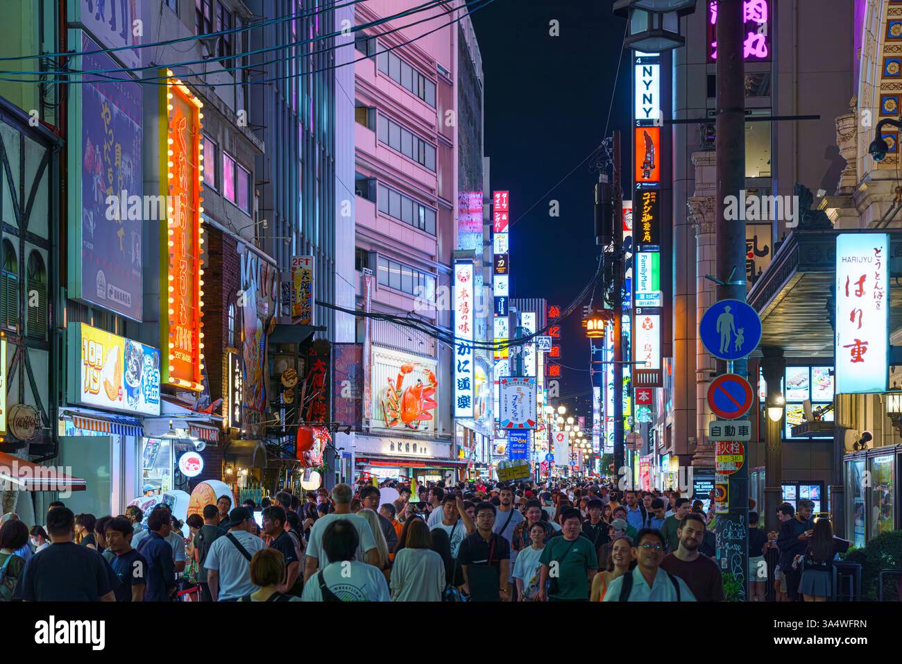 Osaka, Japan - Sep 21 2024, Panoramic view of Dotonbori street with ...