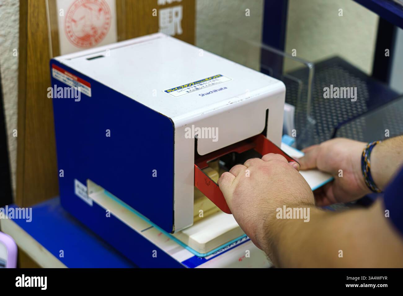 Osaka, Japan - Sep 22 2024, Close up view of the eki stamp, station ...