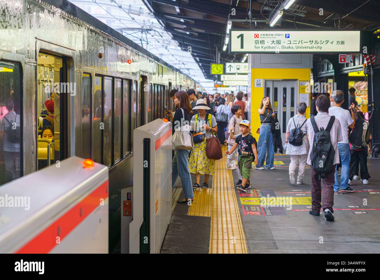 Osaka, Japan - Sep 22 2024, Panoramic view of the platform of the ...