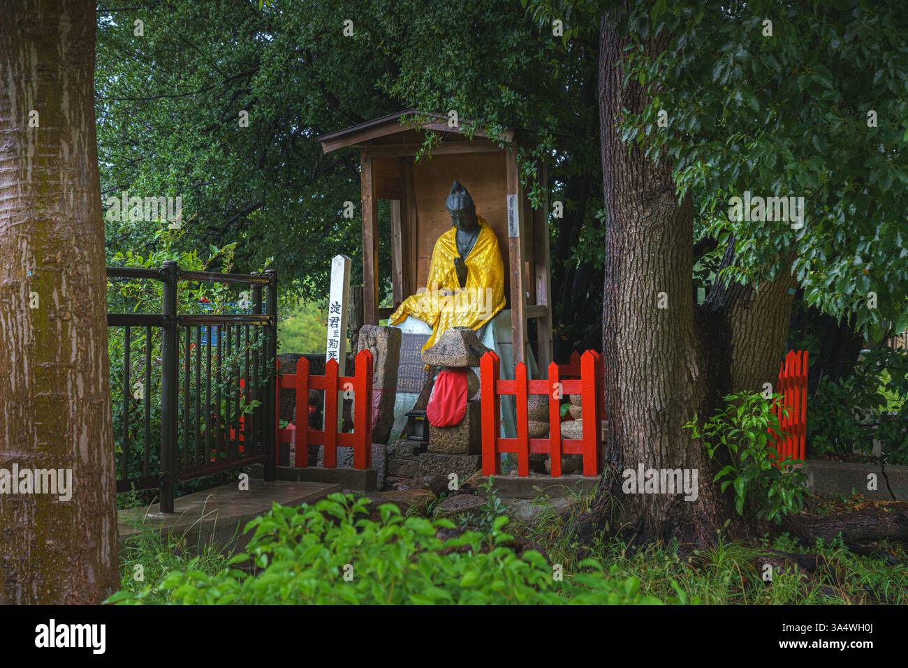 Osaka, Japan - Sep 22 2024, close up view A monument to the 32 victims ...