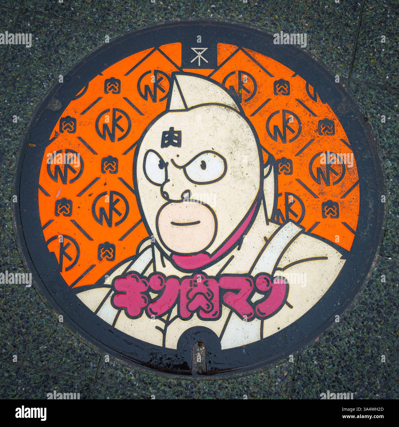 Osaka, Japan - Sep 22 2024, A close-up view of a manhole depicting the ...