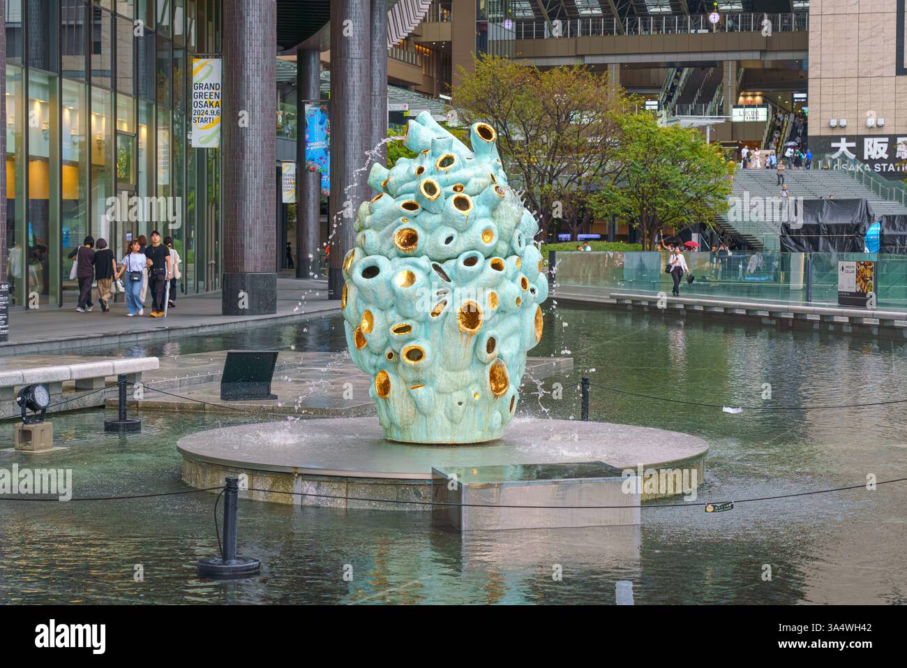 Osaka, japan - Sep 22 2024, panoramic view of the sculpture in the form ...