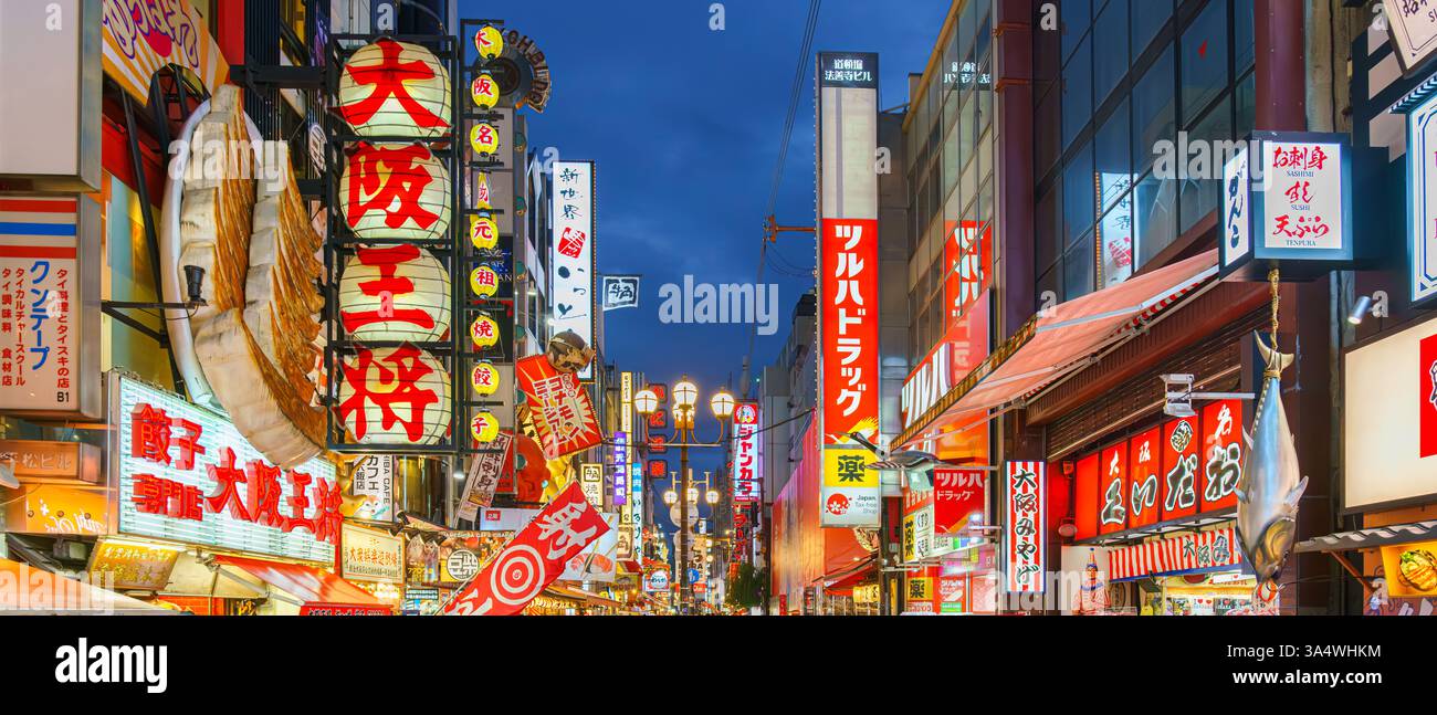Osaka, Japan - Sep 22 2024, Panoramic view of Dotonbori street with ...