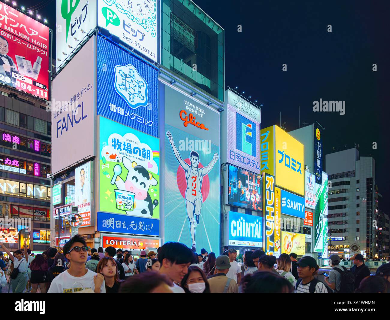 Osaka, Japan - Sep 22 2024, Panoramic view of Dotonbori street with ...