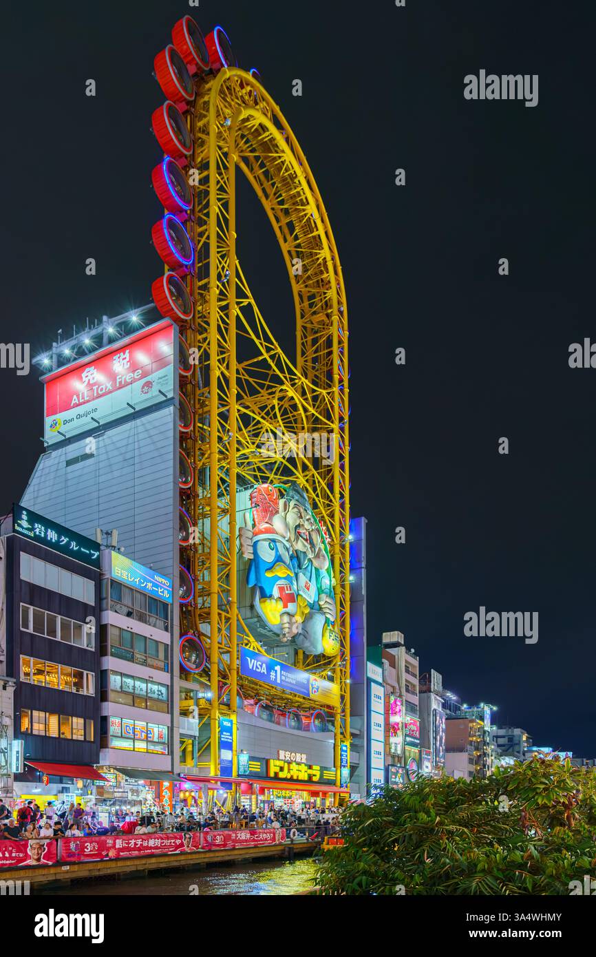 Osaka, Japan - Sep 22 2024, panoramic view from below of Don Quijote ...
