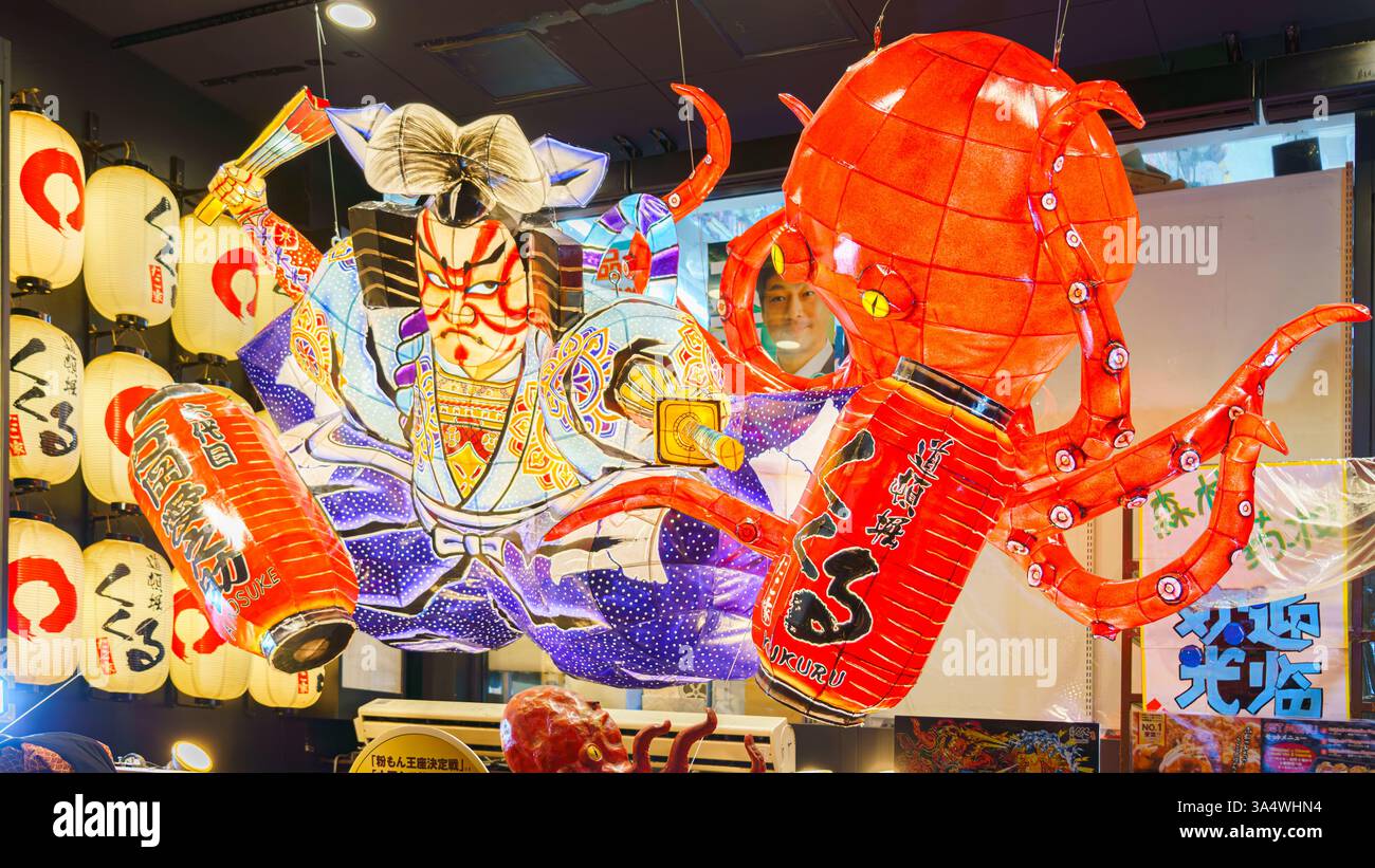 Osaka, Japan - Sep 22 2024, Panoramic view of the Asian restaurant ...