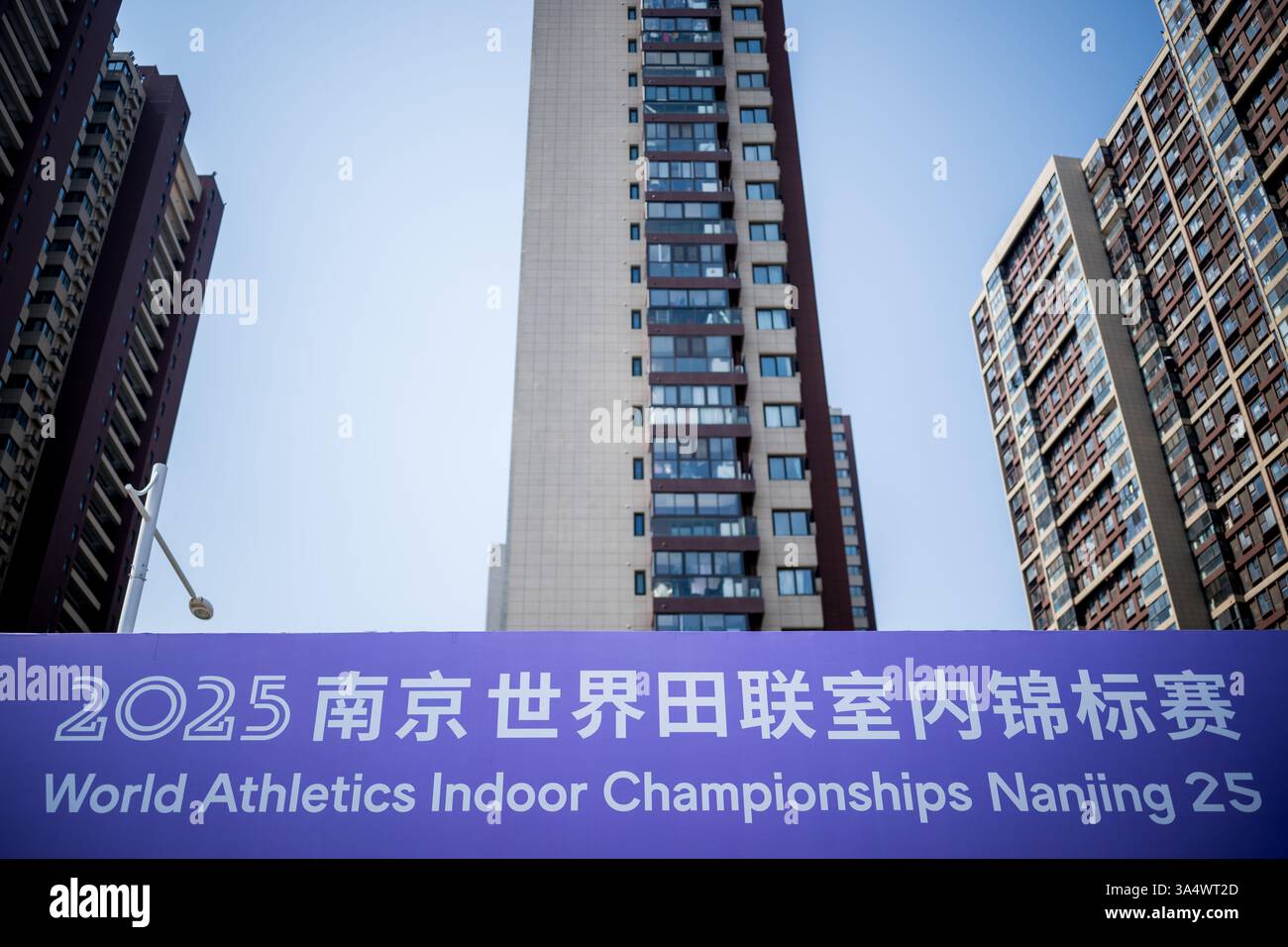 Nanjing, China. 20th Mar, 2025. A picture shows the logo of the World Athletics Indoor ...