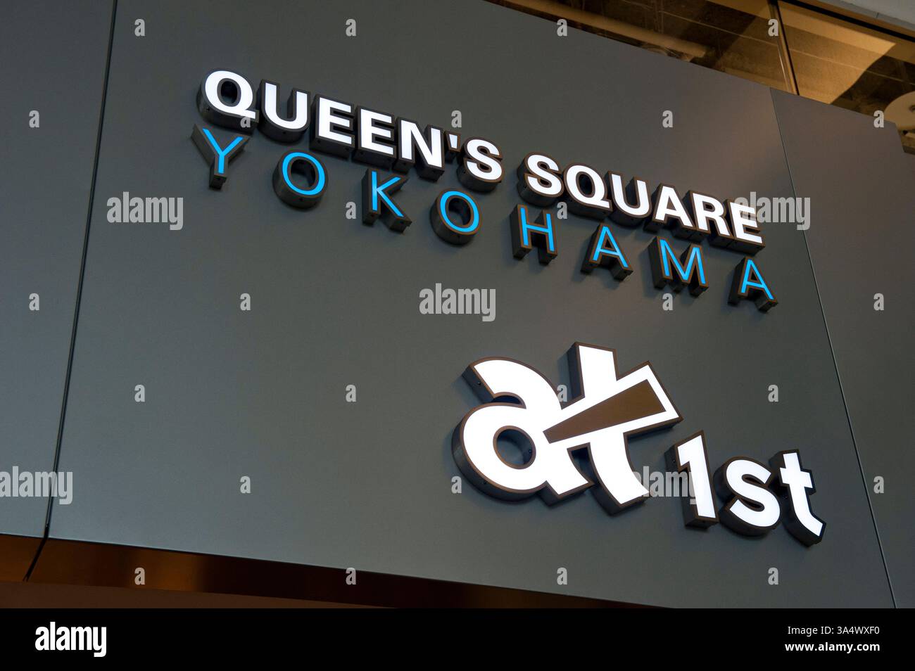 Queen's Square is a commercial and retail shopping complex in the heart ...