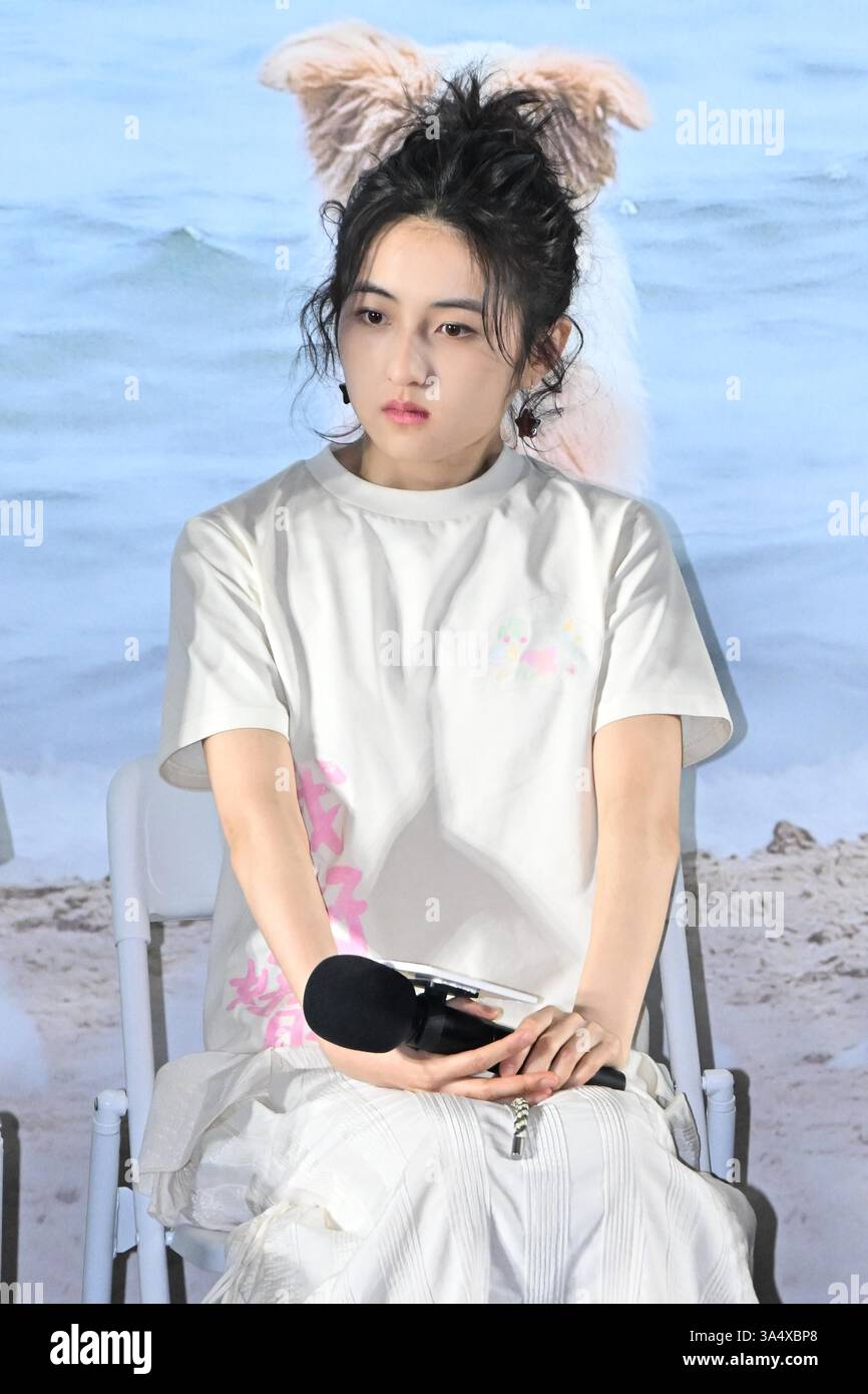 Chinese actress Zhang Zifeng attends an activity in Beijing, China, 16 ...