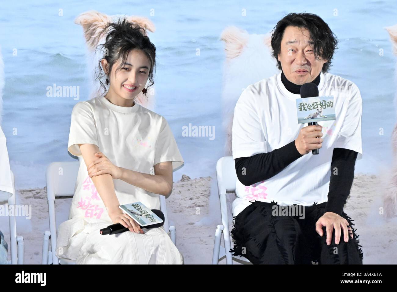 Chinese actress Zhang Zifeng attends an activity in Beijing, China, 16 ...