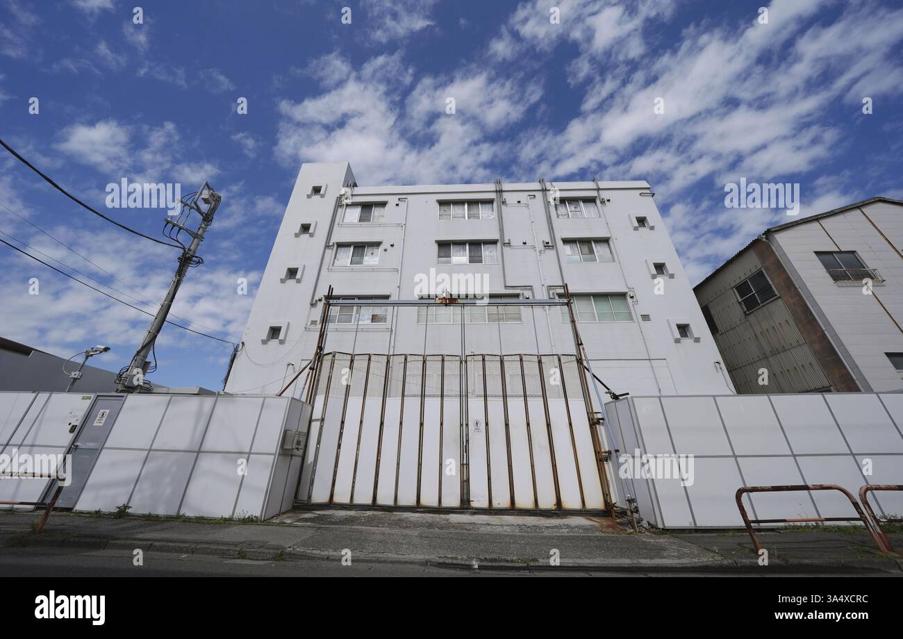 Photo taken on March 20, 2025, shows a building housing Aleph, one of ...