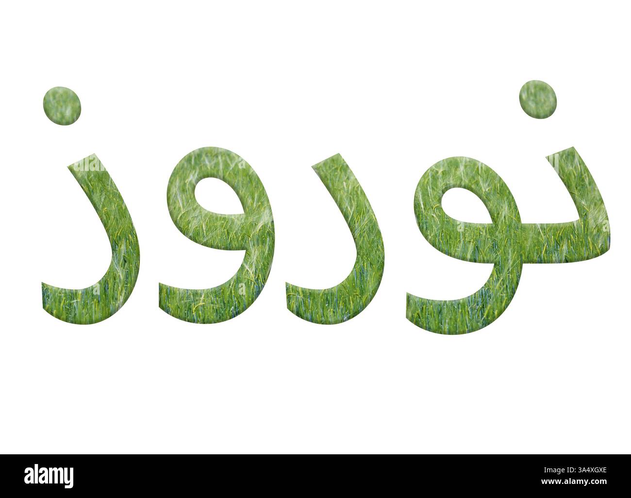 Digital composite. Persian word ÙÜÙˆØÙˆØ² Nowruz with an overlay of ...