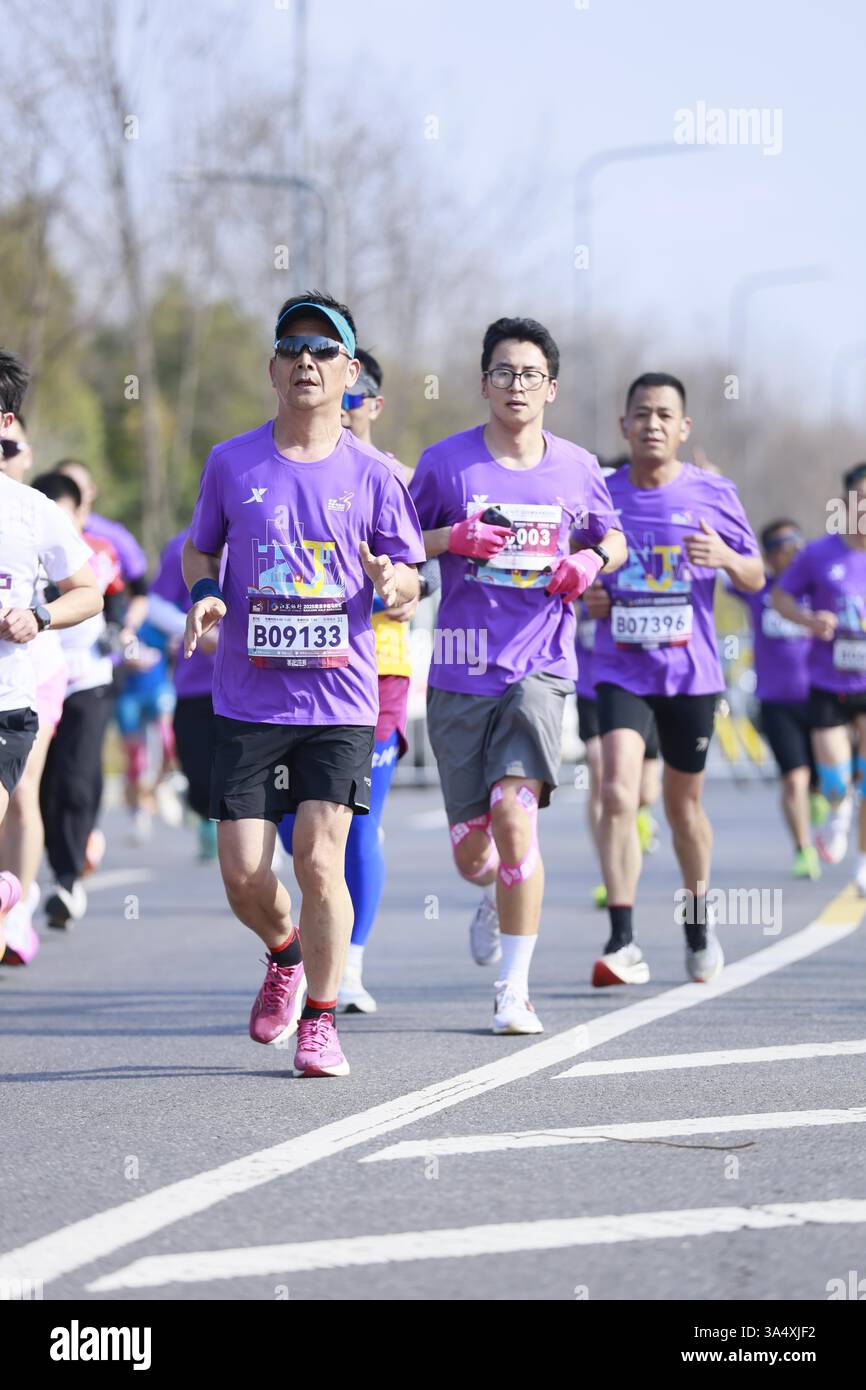 The 2025 Nanjing Half Marathon Kicks Off In Nanjing City East China S