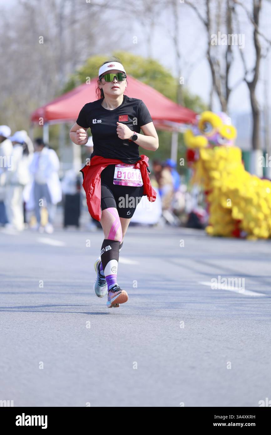 The 2025 Nanjing Half Marathon kicks off in Nanjing City, east China's ...