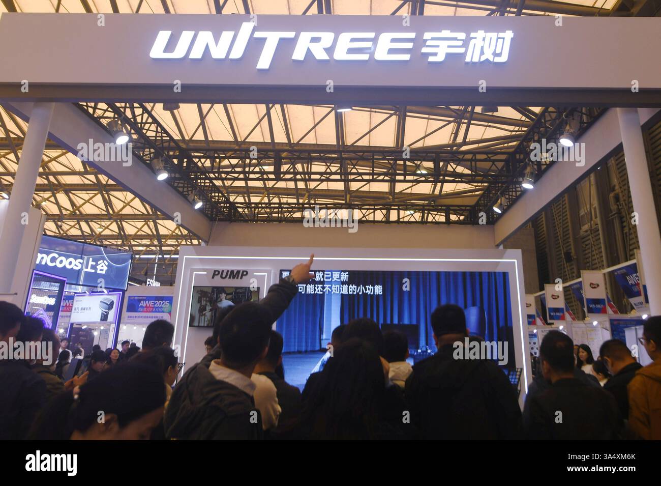 Visitors visit UNITREE booth at 2025AWE in Shanghai, China on March 20, 2025 Stock Photo - Alamy