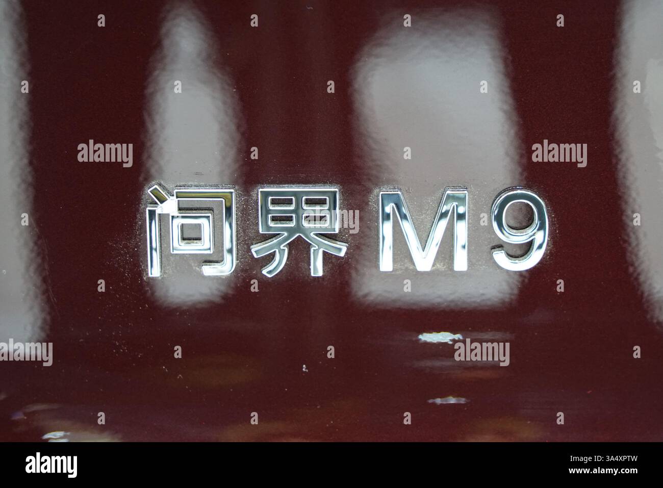 SHANGHAI, CHINA - MARCH 20, 2025 - Visitors view AITO's new M9 model on display at the HUAWEI ...