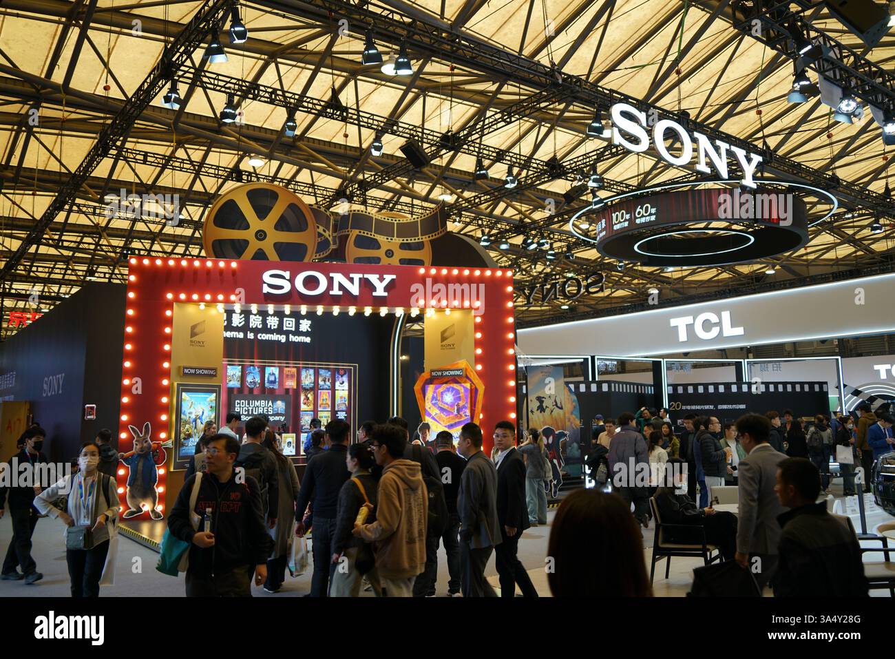 SHANGHAI, CHINA - MARCH 20, 2025 - Visitors visit SONY booth at AWE2025 ...