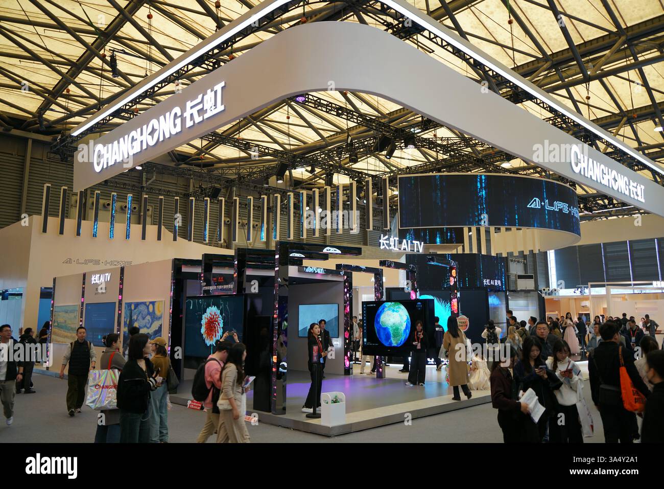 SHANGHAI, CHINA - MARCH 20, 2025 - Visitors visit CHANGHONG booth at ...