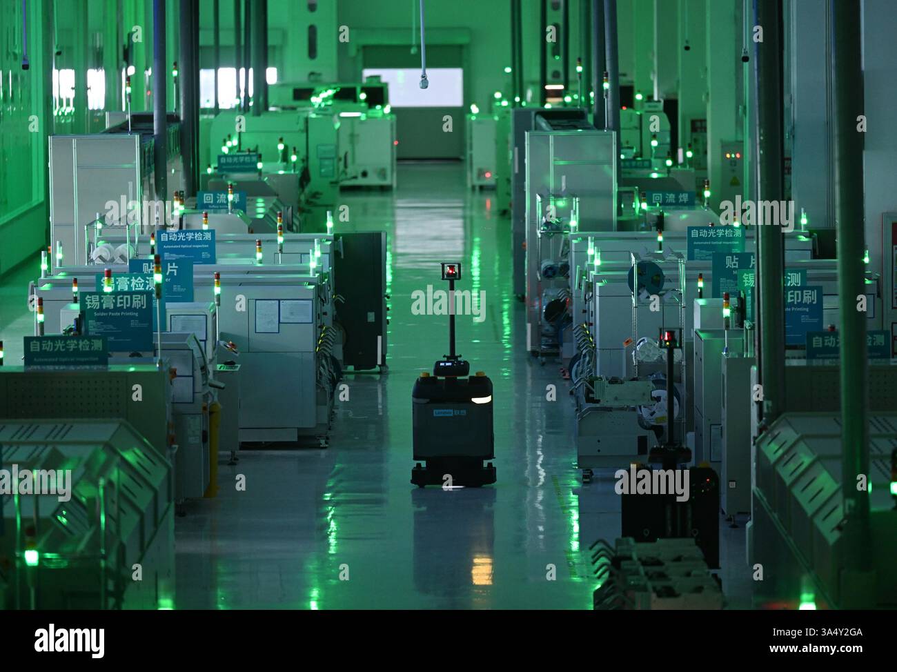 (250320) -- BEIJING, March 20, 2025 (Xinhua) -- This photo taken on Nov ...