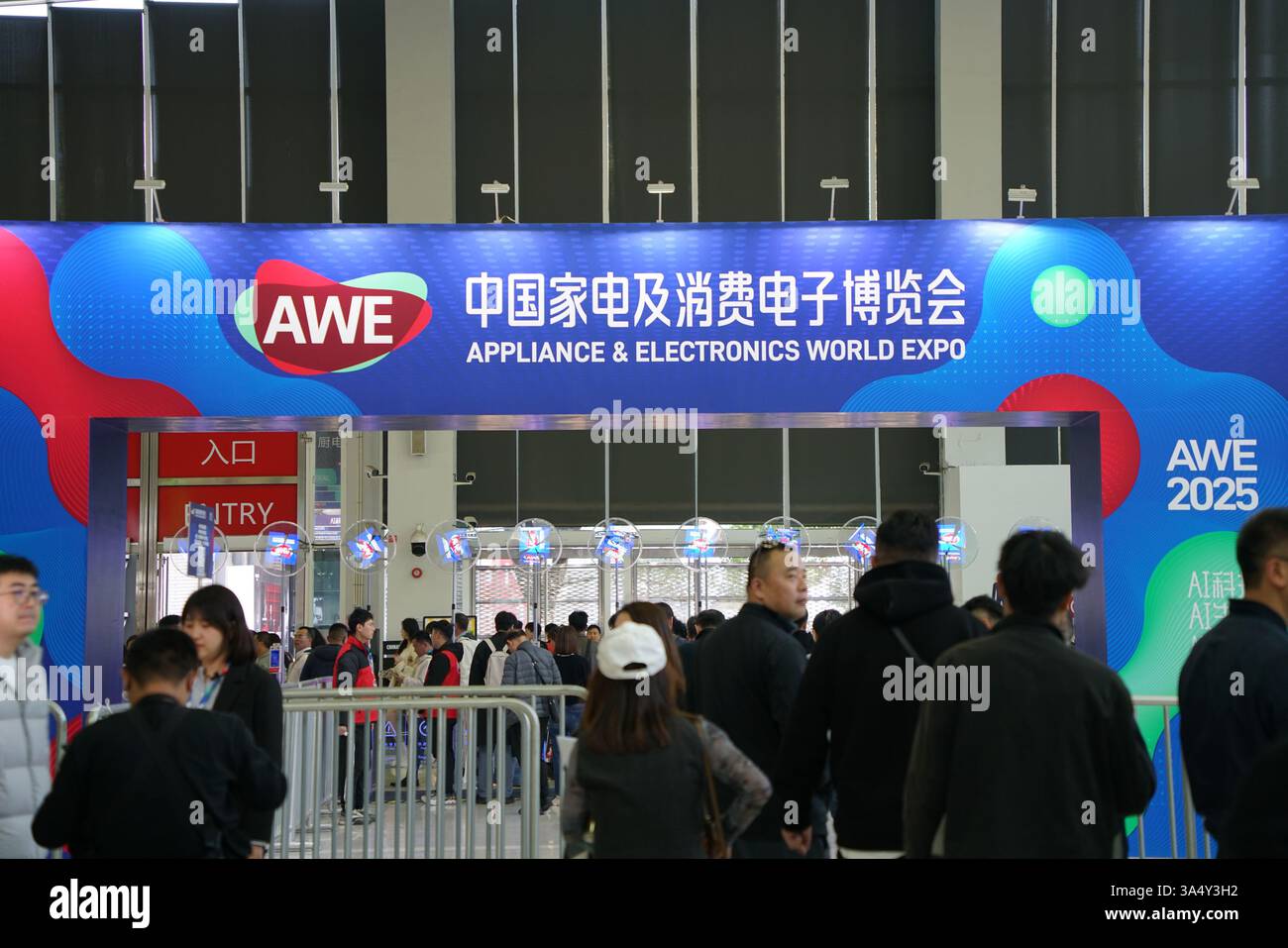 SHANGHAI, CHINA - MARCH 20, 2025 - Visitors visit AWE2025 in Shanghai, China on March 20, 2025 ...