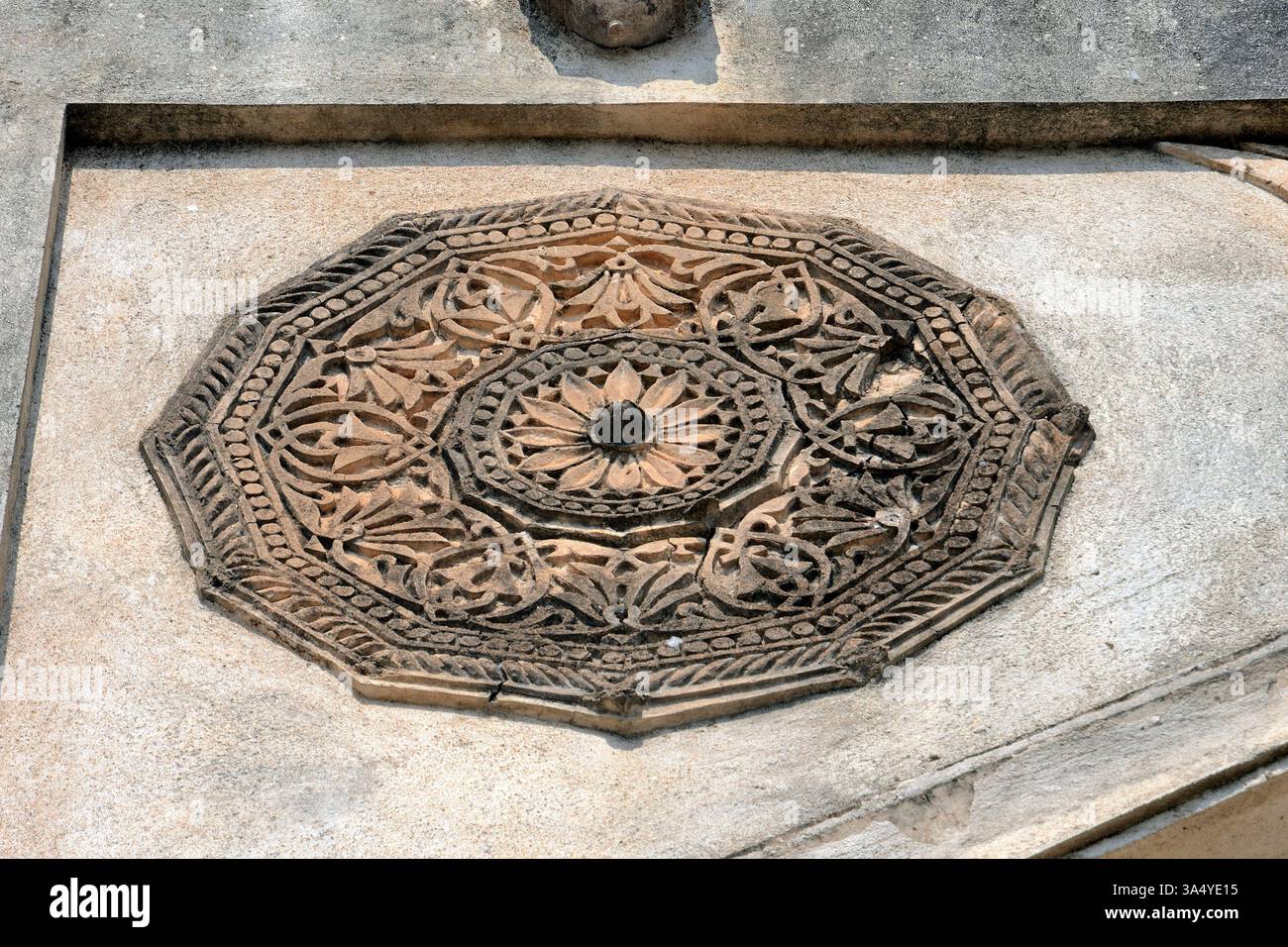 Partial view of the Chaukhandi (tomb) of Hazrat Khalil Ullah, Ashtoor ...