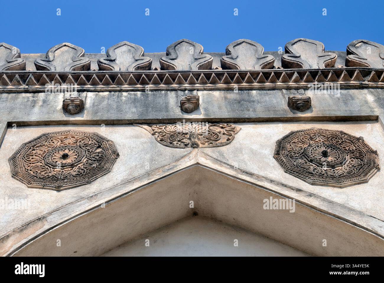 Partial view of the Chaukhandi (tomb) of Hazrat Khalil Ullah, Ashtoor ...