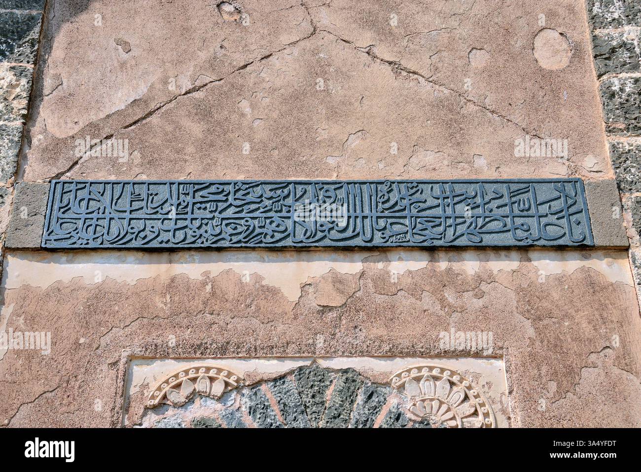 Partial view of the Chaukhandi (tomb) of Hazrat Khalil Ullah, Ashtoor ...