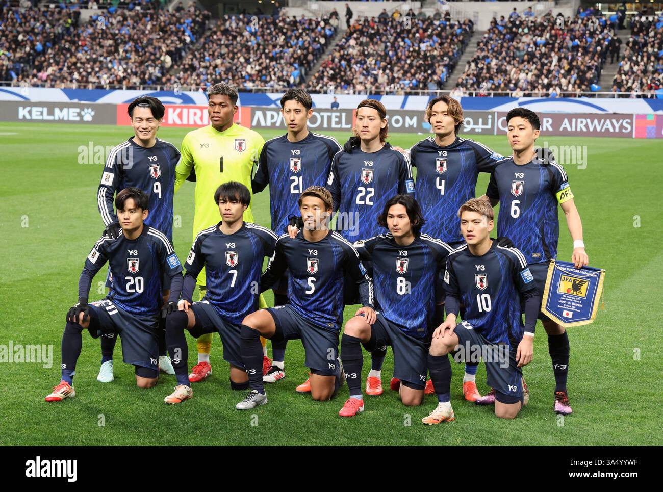 Members of Japan national football team pose for a commemorative photo ...