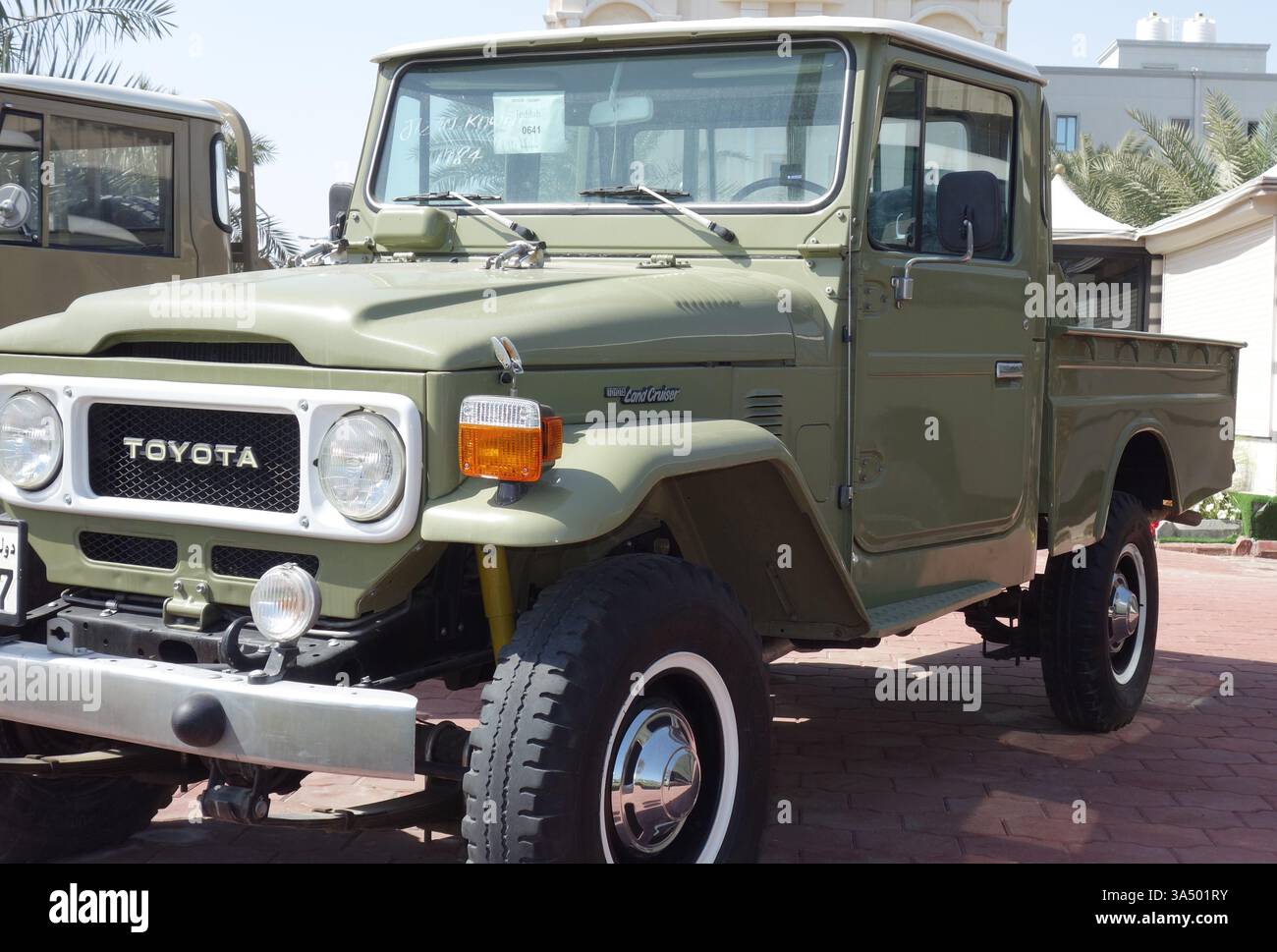 Car Collection in Kuwait. Toyota Land Cruiser 1980´s Stock Photo - Alamy