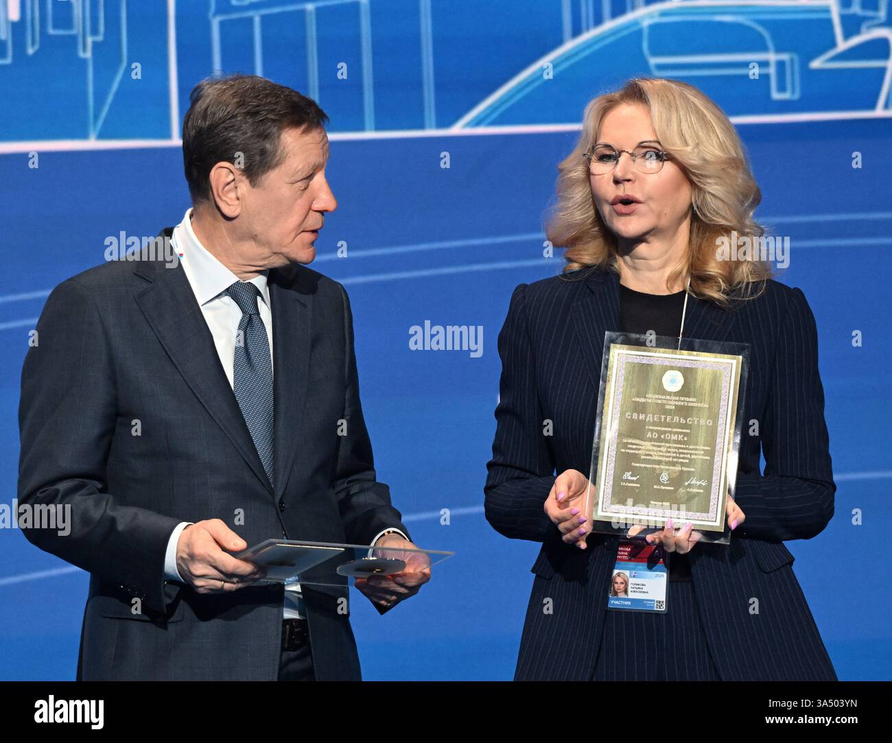 First Deputy Chairman of the State Duma of Russia Alexander Zhukov ...