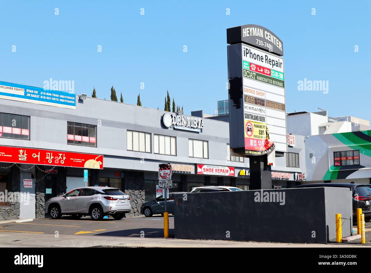 Los Angeles, California: Koreatown – Heyman Center, a small strip mall ...