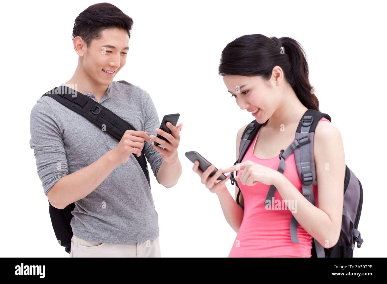 College modern college campus Cut Out Stock Images & Pictures - Alamy