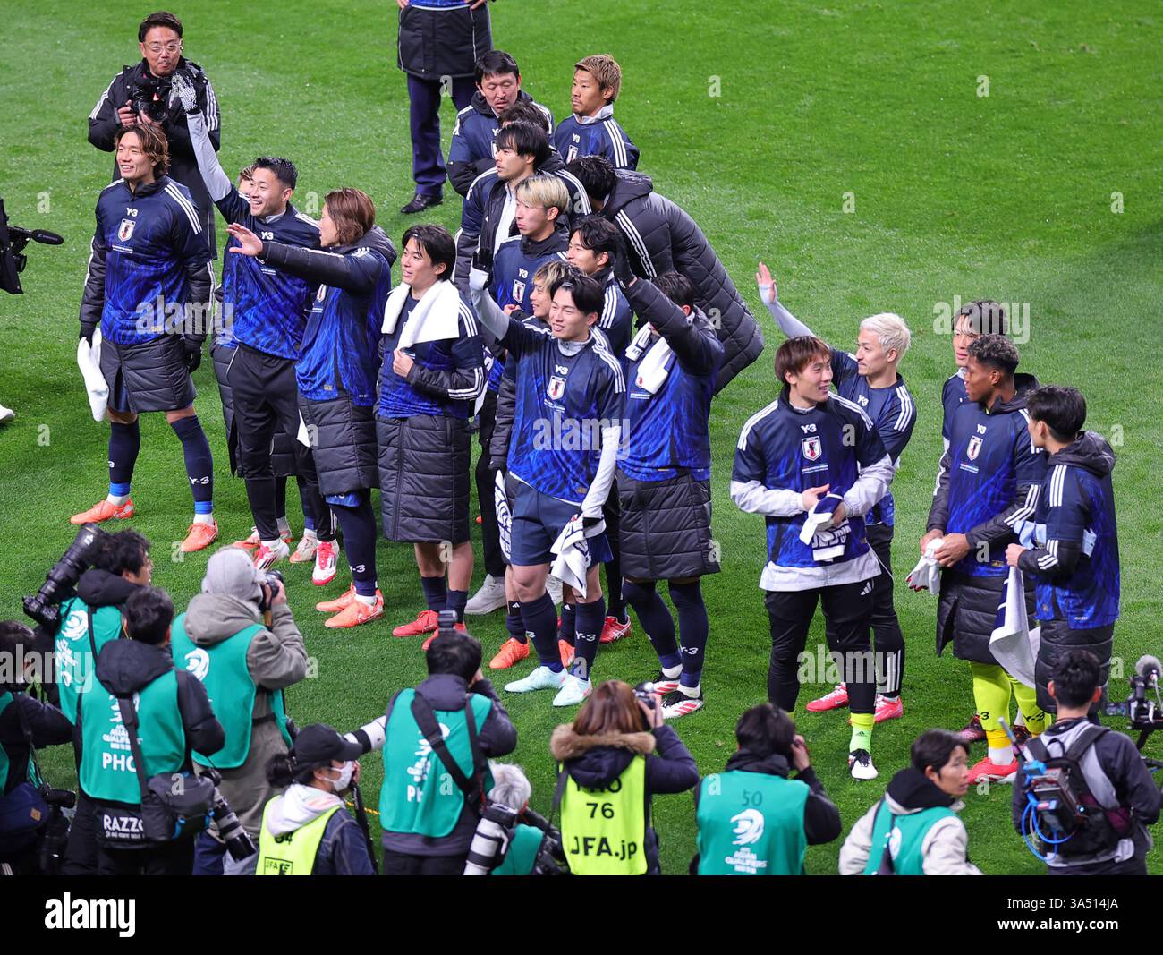 Members of Japan national football team cerebrate winning against ...