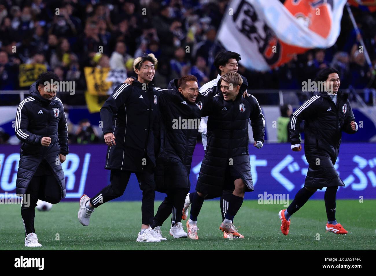 Members of Japan national football team cerebrate winning against ...