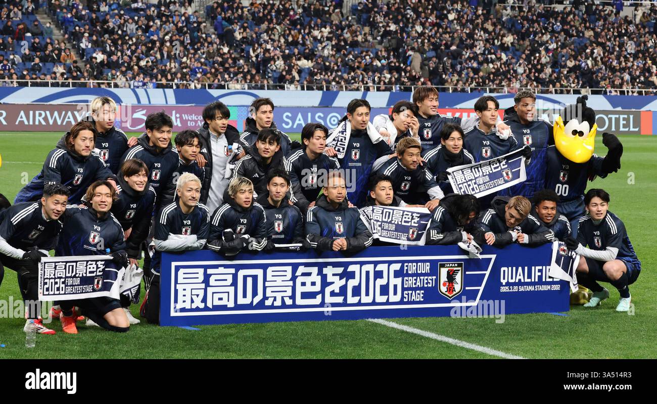 Members of Japan national football team pose for a commemorative photo ...