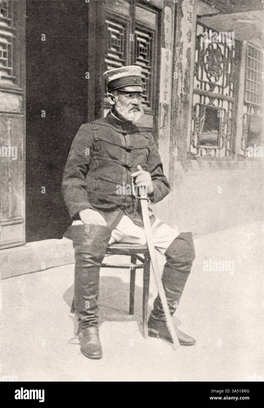 Portrait of General Nogi Stock Photo - Alamy