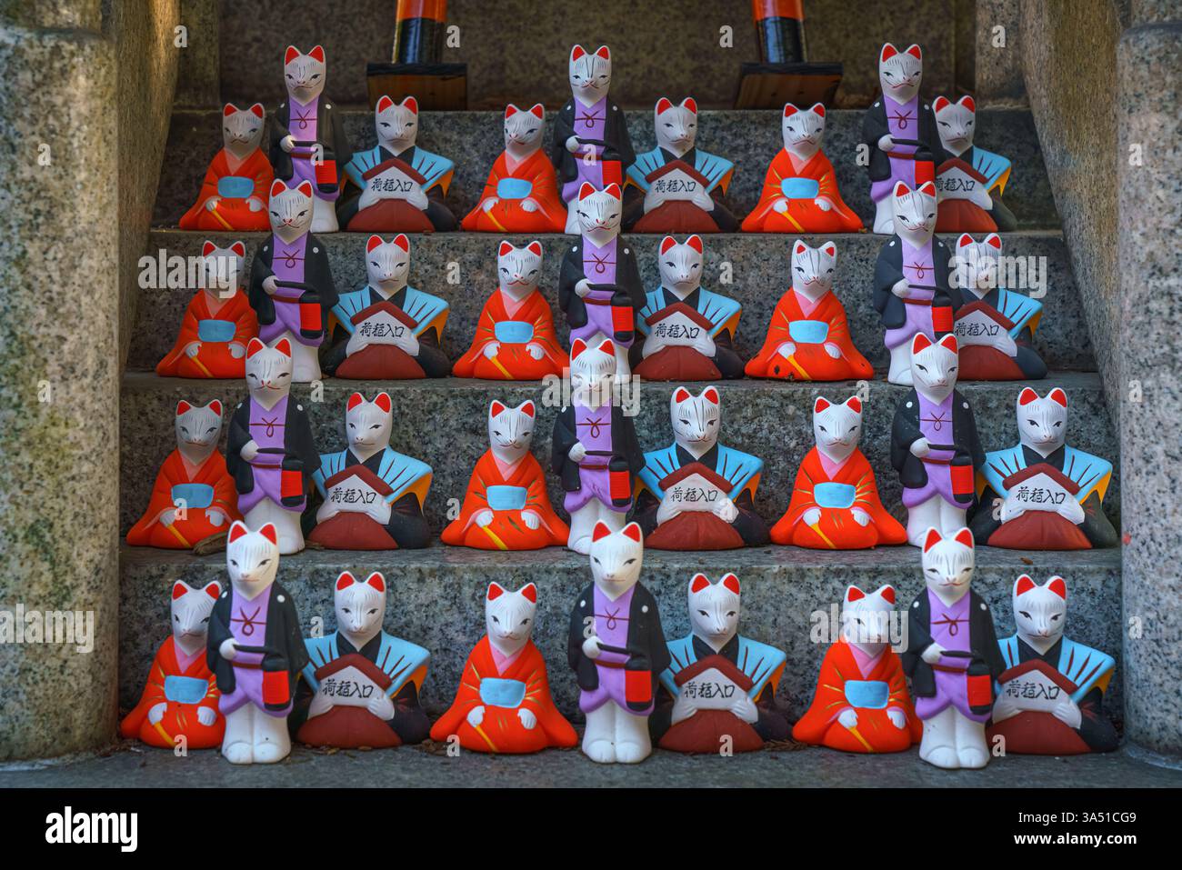 Kyoto, Japan - Sep 23 2024, A close-up view of the many small figures ...