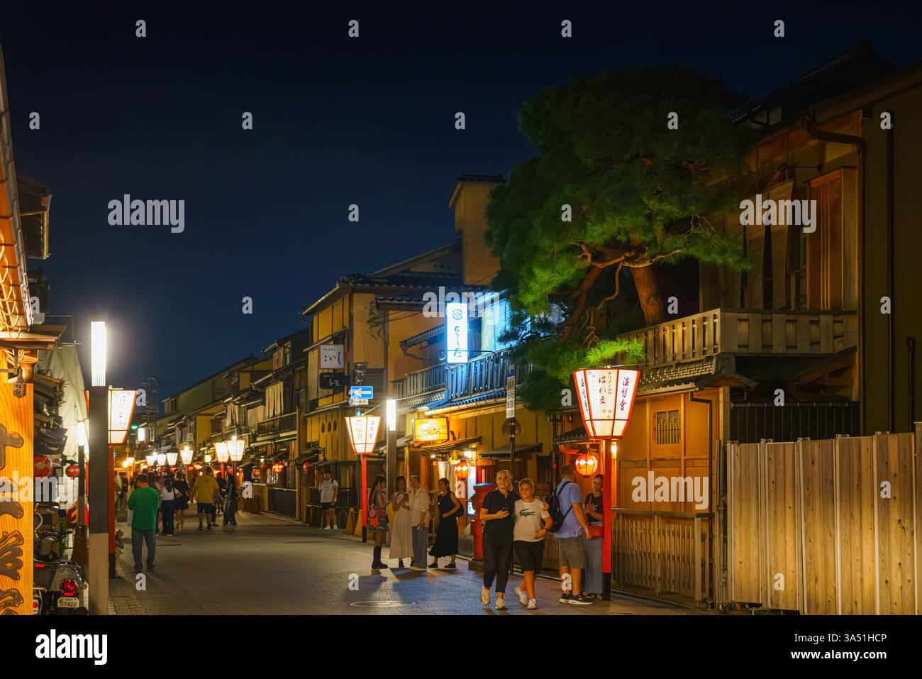 Kyoto, Japan - Sep 23 2024, Panoramic view of Geisha Street in Gion ...