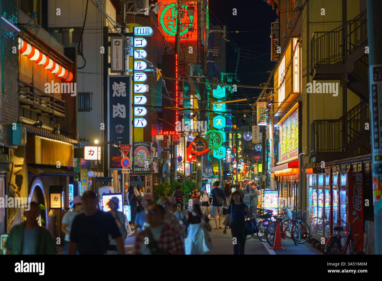 Osaka, Japan - Sep 23 2024, Panoramic view of Dotonbori street with ...